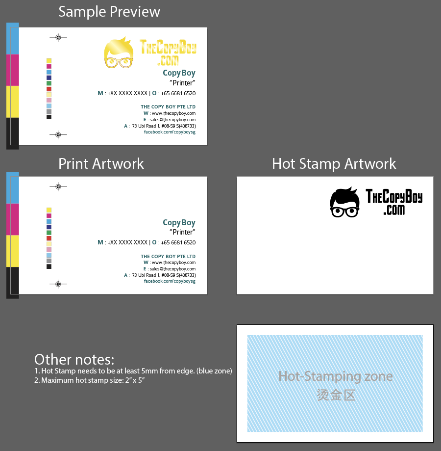 Offset Business Card - The Copy Boy